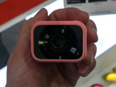 Canon 100-400mm Smartphone and 360-degree Intelligent Concept Cameras ...