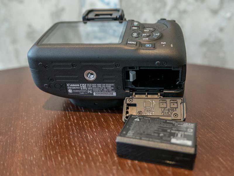 Canon EOS 2000D Review | Photography Blog