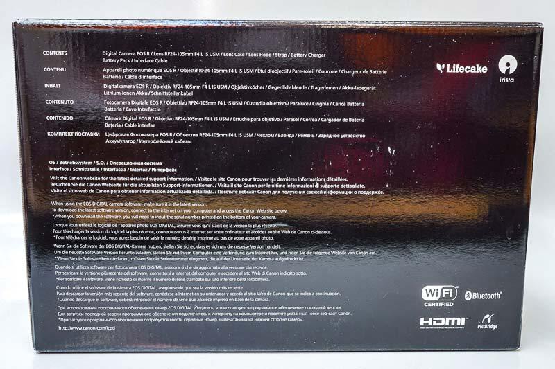 Canon EOS R Unboxing | Photography Blog